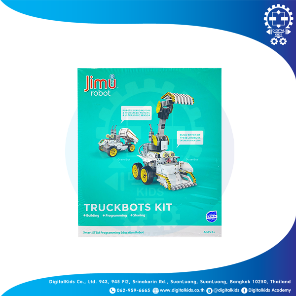 Jimu Robot Truckbots Kit หุ่นยนต์รถขุดอัจฉริยะ – DIGITAL KIDS