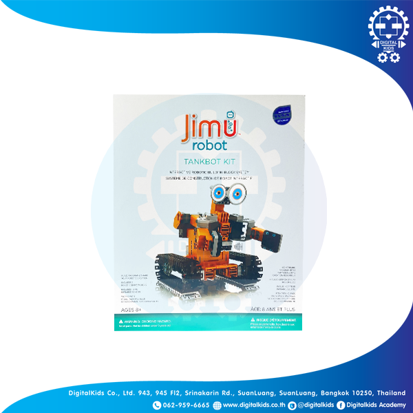 Jimu Robot Tankbot Kit หุ่นยนต์ยกของสุดอัจฉริยะ – DIGITAL KIDS