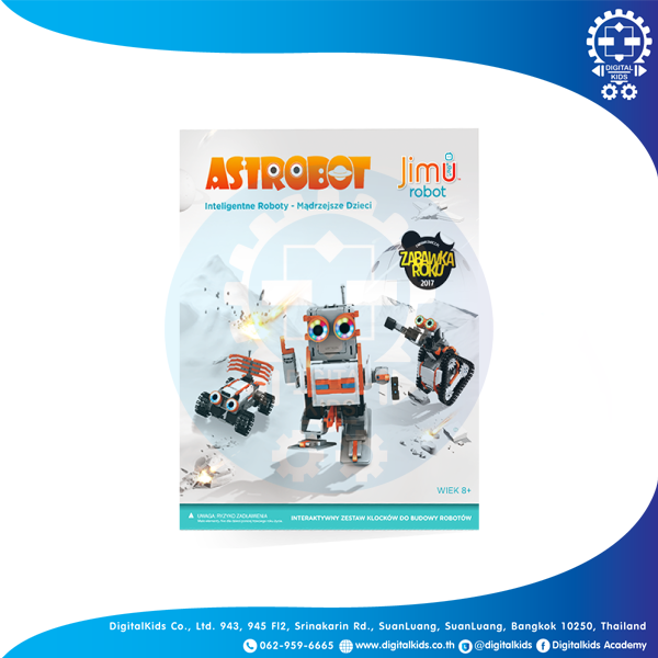 Jimu Robot Astrobot หุ่นยนต์สำรวจอวกาศ – DIGITAL KIDS